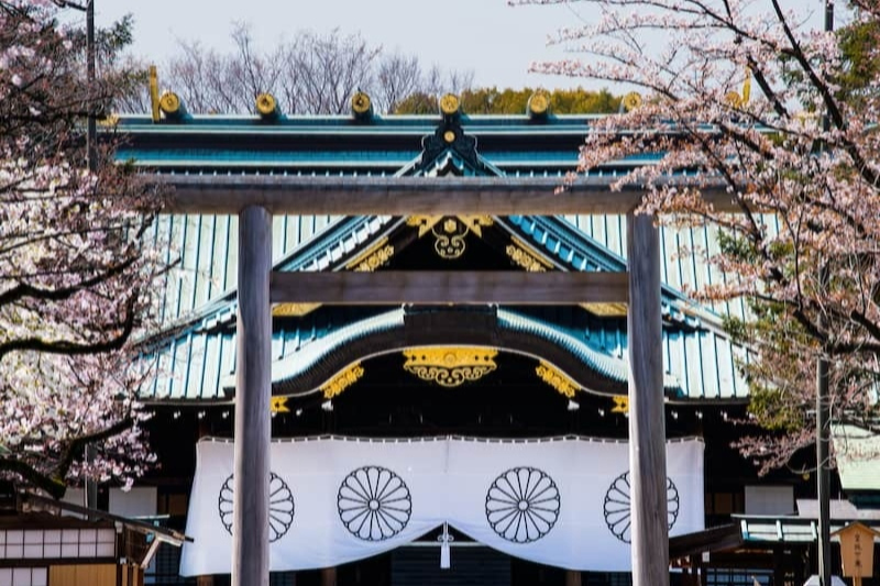 Yasukuni Shrine