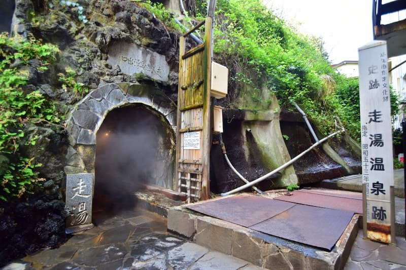Hashiriyu Hot Spring Source
