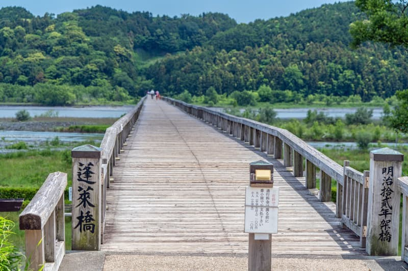 Horai Bridge