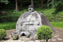 Stone Buddha of Manji