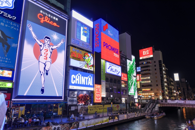 Tempat-tempat indah untuk Shinsaibashi/Namba/Yotsubashi | ZEKKEI Japan ...