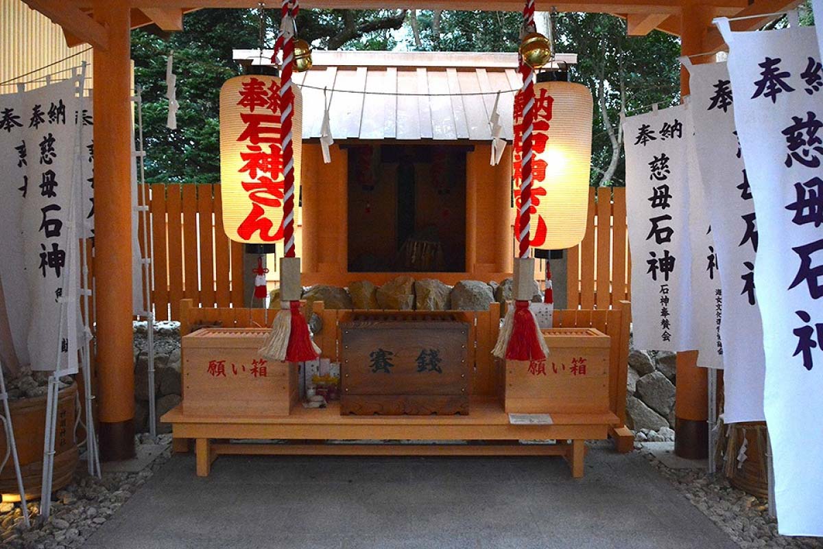 The Town with the Most Ama (Diving Fisherwomen) in Japan! Experience ...