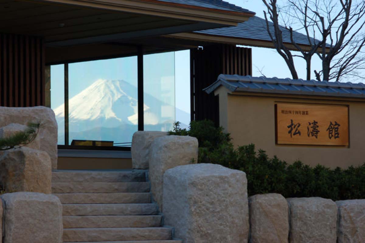 Preserving the Past: 8 Centuries-Old Japanese Inns with a Legacy of ...