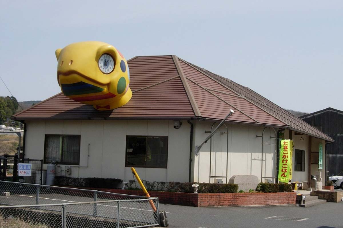 What weird shapes! A kappa, a turtle, and a clay pot: 5 strangely ...