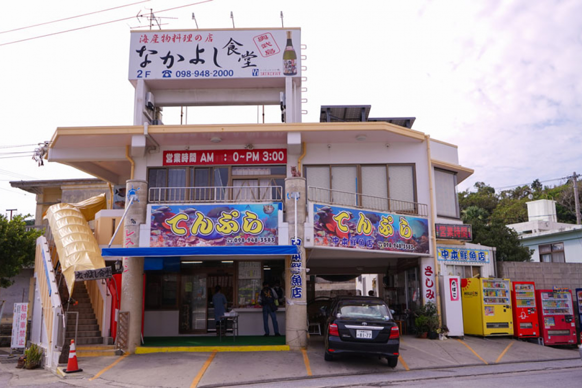 [Travel to Okinawa] 7 Attractive Spots Full of Culture, History, and ...