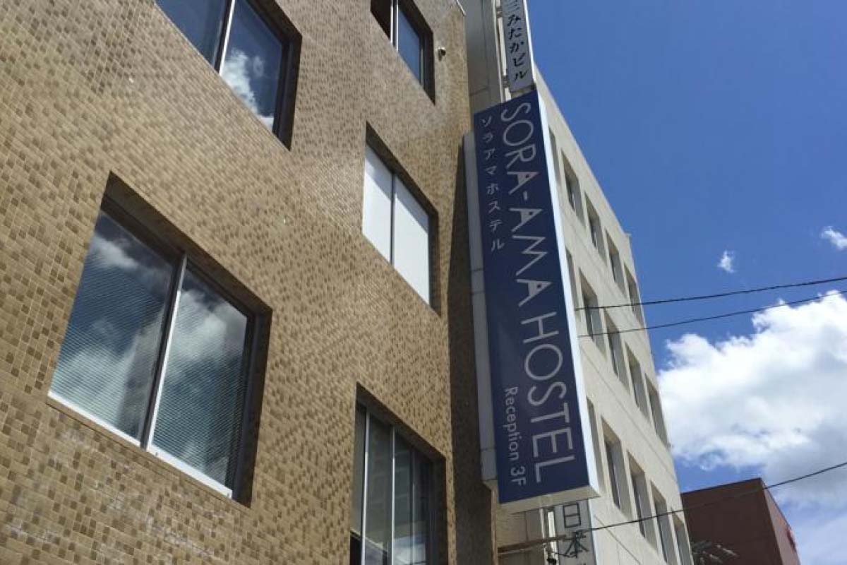 Top 10 Accommodations in Takayama, the Little Kyoto in Hida｜ZEKKEI Japan