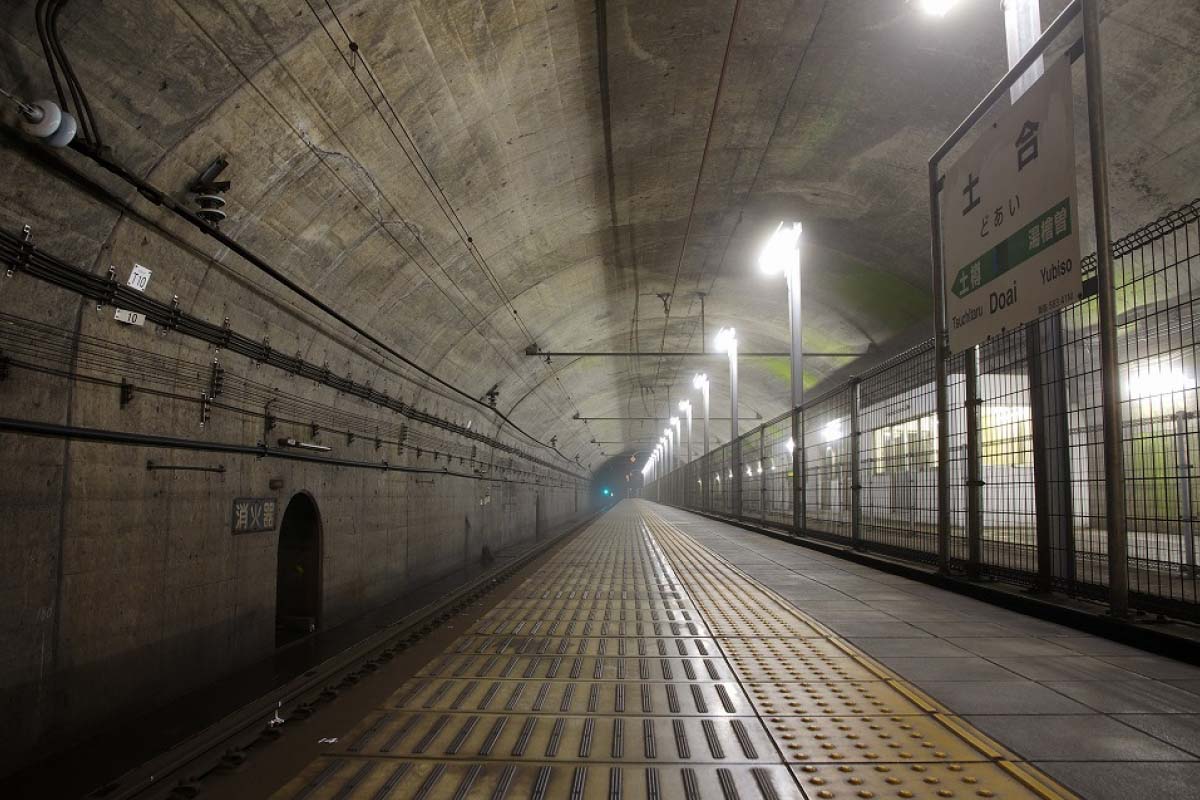 The location is amazing! Unmanned stations around Japan that you'll ...
