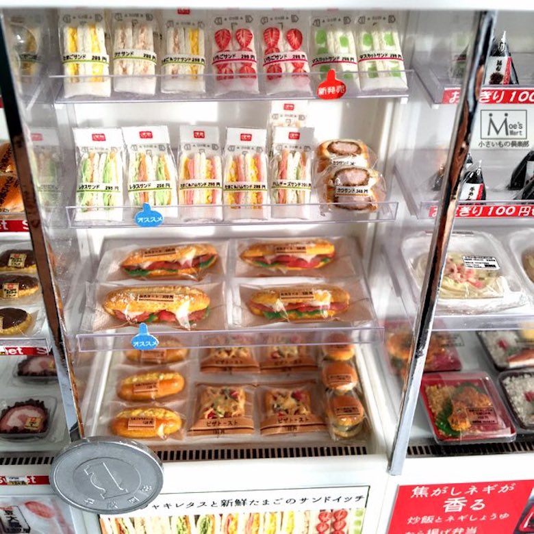 The sizes of Japanese products sold in convenience stores become 1/12 ...