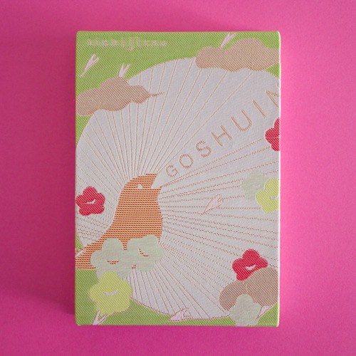 A goshuincho by kichijitsu is recommended you to bring for visiting ...