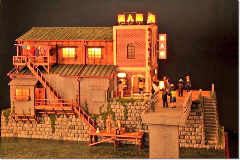 Patterns of human relationship in Showa period: Dioramas created by ...