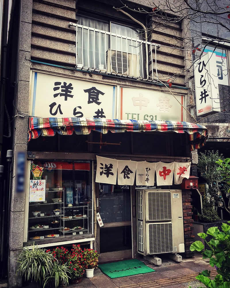 Buildings of the downtown, reminiscences of Showa period｜ZEKKEI Japan