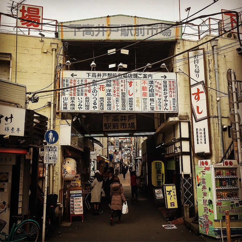 Buildings of the downtown, reminiscences of Showa period｜ZEKKEI Japan