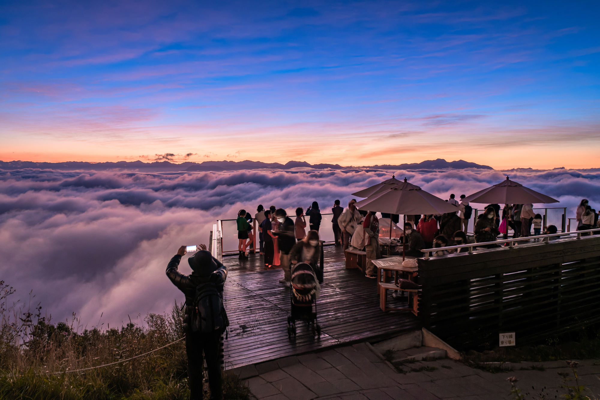 Where to Enjoy the "Unkai" - Sea of Cloud in Japan. Top 5 Sceneries You ...