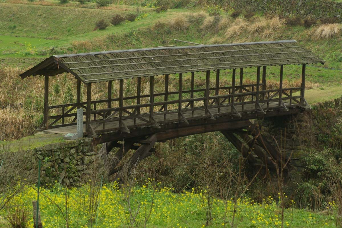 Tamaru Bridge | ZEKKEI Japan