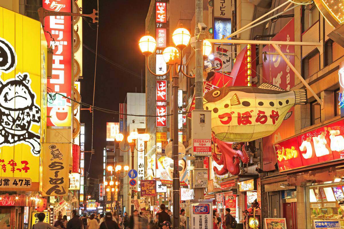 Dotonbori | ZEKKEI Japan