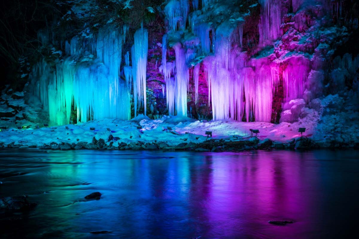 Icicles of Misotsuchi