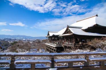 Hashiriyu Hot Spring Source