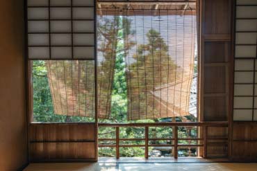 Nomura Family Samurai House