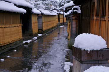 Nagamachi Samurai Houses